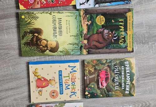 Книги для детей от 0 до 4 лет