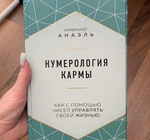 Книги,сборники,планеры