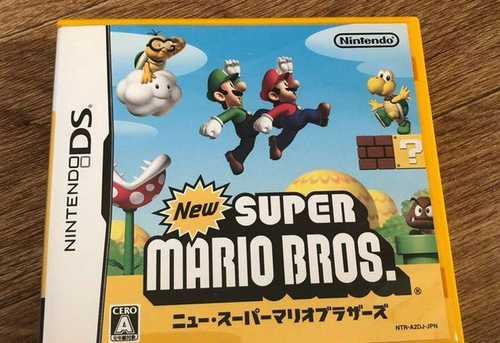 Super Mario Bros DS