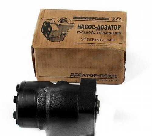 Насос-дозатор (Д160) мтз-80/82