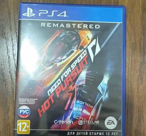 Need for speed hot pursuit remastered ps4