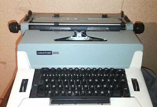 Пишущая машинка роботрон 202