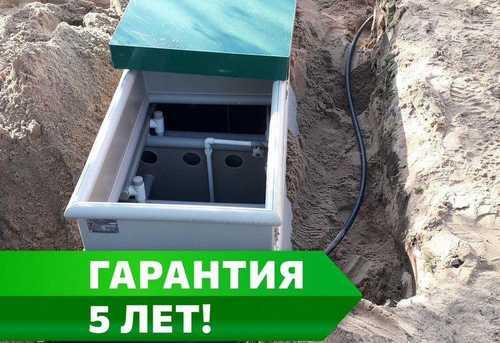 Септик Тверь / установка септика под ключ
