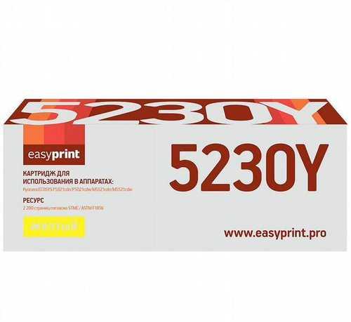 Тонер-картридж EasyPrint LK-5230Y для Kyocera ecos