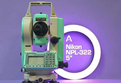 Тахеометр Nikon NPL-322 (5")