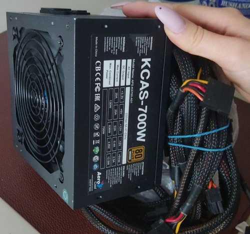 Блок питания 700w Aerocool