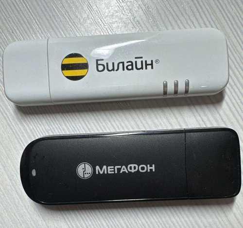 Модем usb 3g мегафон билайн