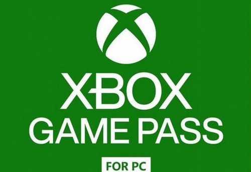 Подписка xbox gamepass PC 3 месяца