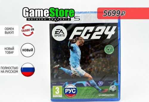 FIFA 24 / EA Sports FC 24 Русская версия P Новый
