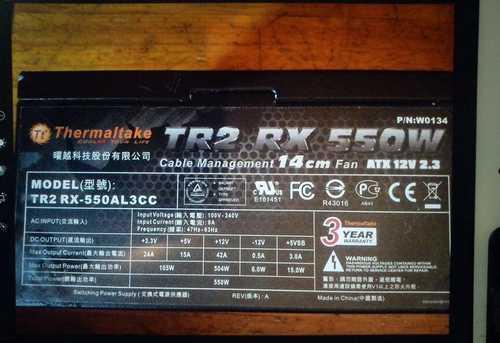 Блок питания Thermaltake TR2 RX 550W