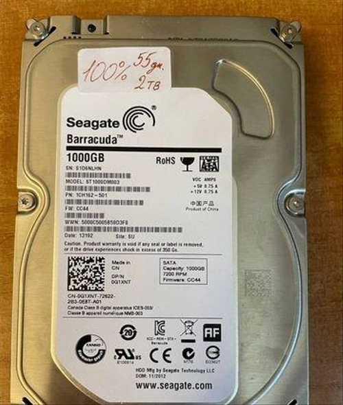 Жесткий диск HDD 3.5" Seagate Barracuda 1TB
