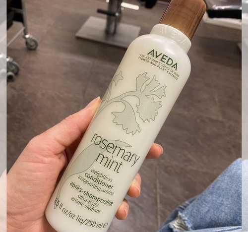 Aveda кондиционер для волос 250мл