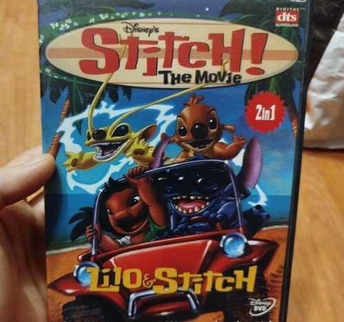 Лило и Стич / Lilo & Stitch / DVD