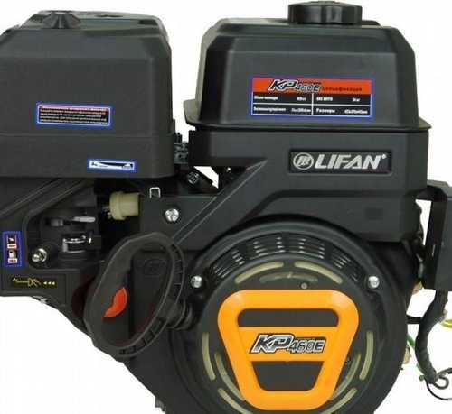 Двигатель Lifan KP460E 7A D25