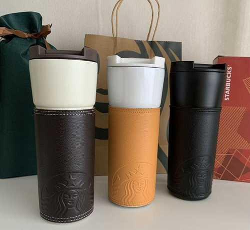 Термокружка Starbucks новая с чехлом