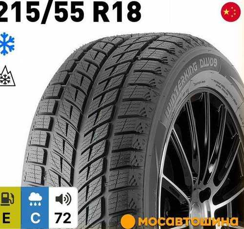 DoubleStar DW09 215/55 R18 95H