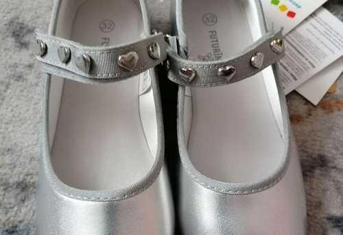 Туфли для девочки 32 размер новые