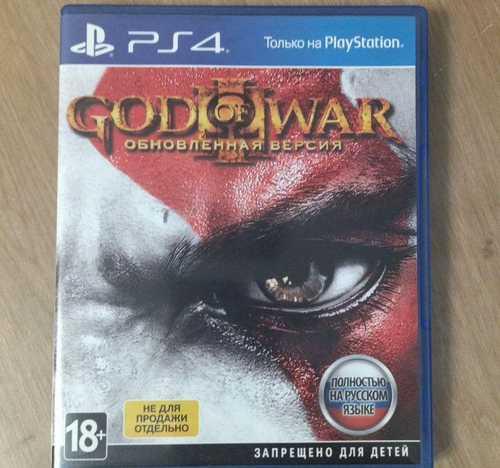 Диски на ps4 God of war 3
