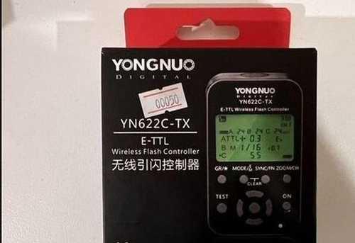 Трансмиттер Yongnuo YN-622С-тх