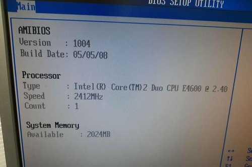 Комплект на 775 Core2Duo E4600 / Asus P5B-VM