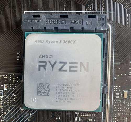 Процессор AMD Ryzen 5 3600x