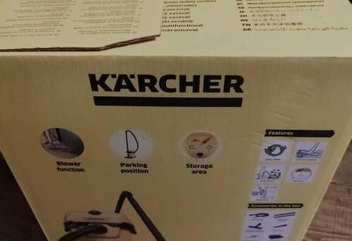 Пылесосы Karcher бу