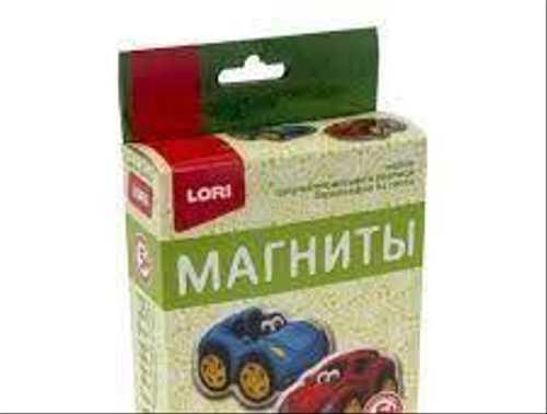 Магниты Пз/Г-011 из гипса "Спортивные машинки"