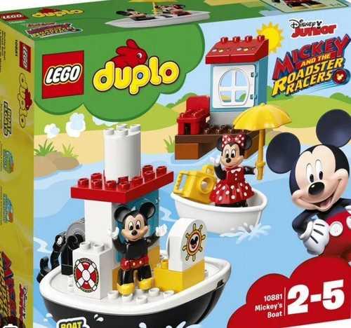 Lego duplo Микки лодка 10881