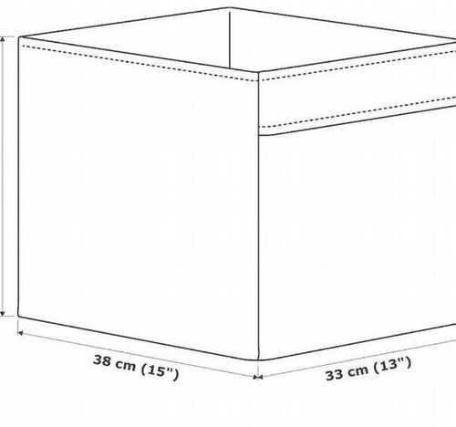 Коробка для хранения IKEA дрена