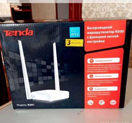 Wifi роутер Tenda N300