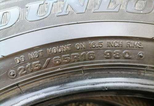 Dunlop Bi-Guard 600L 215/65 R16
