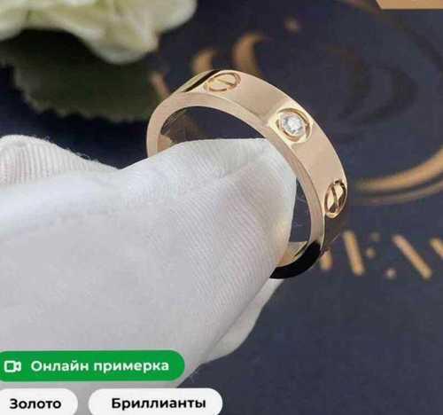 Обручальное кольцо Cartier Love, розовое золото