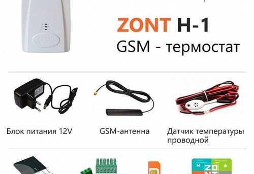 Gsm термостат zont H-1