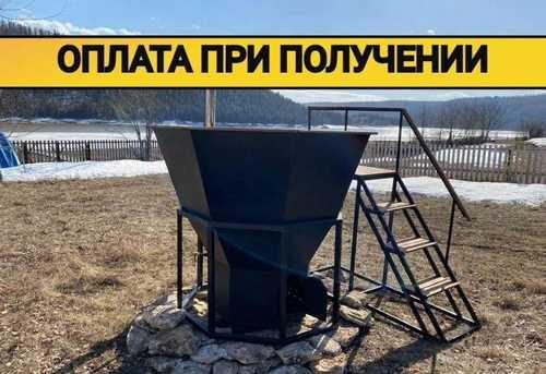 Банный чан