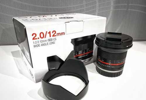 Объектив Samyang 12mm f/2.0 NCS CS (Sony E, APS-C)