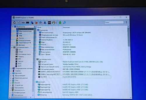 Toshiba satellite c50-a l6k