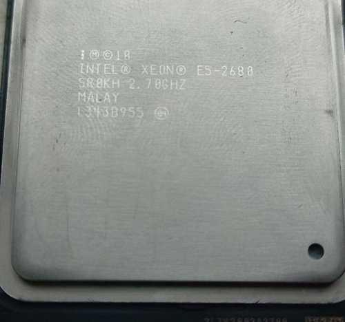 Процессор xeon e5 2680