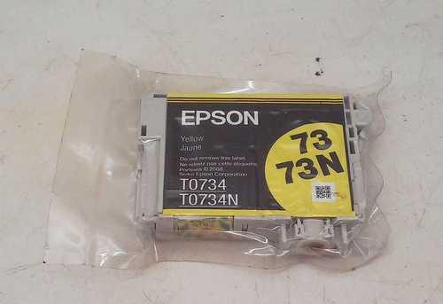 Картридж Epson T0734