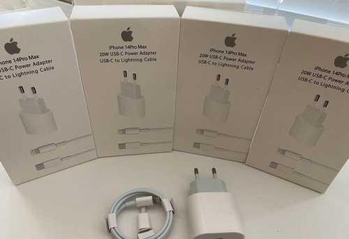 Кабель для зарядки iPhone, Быстрая зарядка
