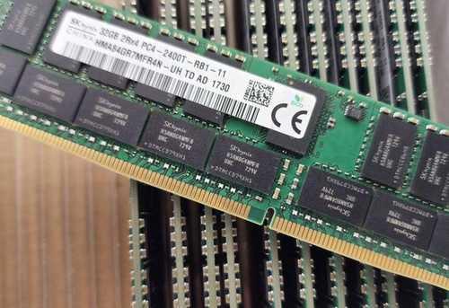 Hynix 2400 32gb ecc HPE 809083-091 Серверная DDR4
