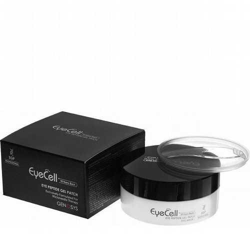EyeCell Eye Peptide Gel Patch