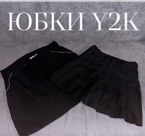 Юбки y2k