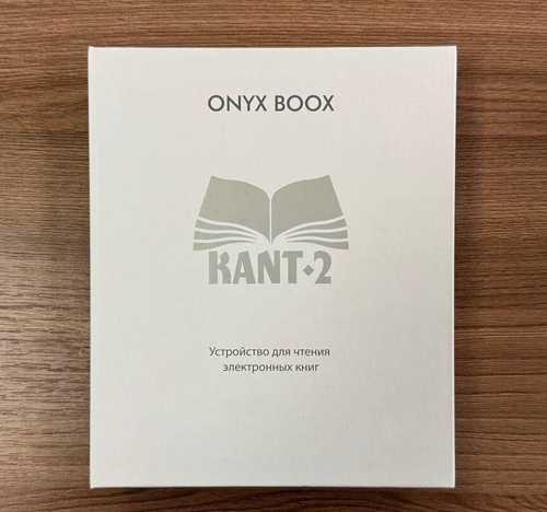 Электронная книга onyx boox kant 2