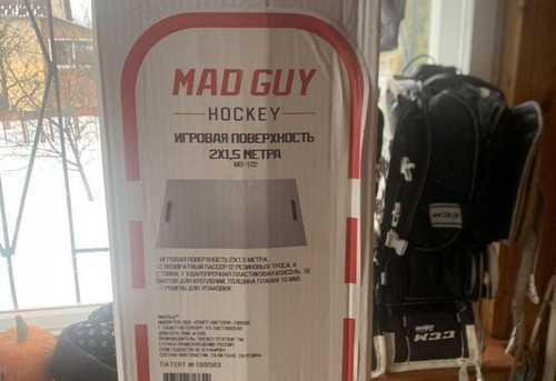 Тренажер хоккейный Mad Guy MG-122