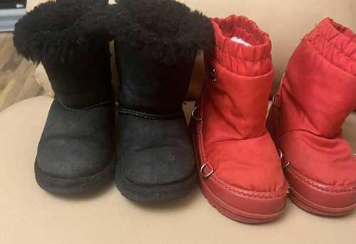 Ugg угги детские 25