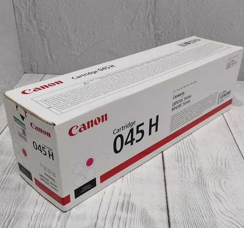 Картриджи оригинальные Canon Cartridge 045 H M