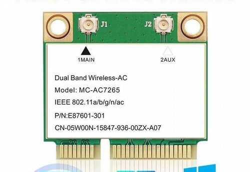 Новые, 1200Mbps Bluetooth 4.2 Mini PCI-E Wifi
