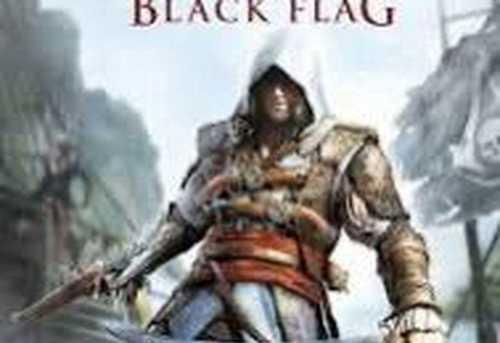 Assasins Creed 4: Black Flag