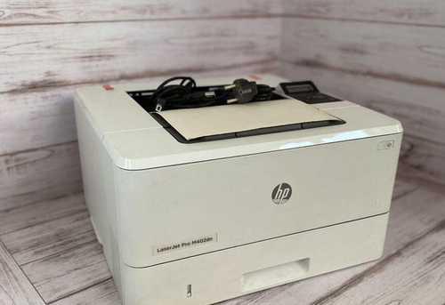 Принтер LaserJet Pro M402dn
