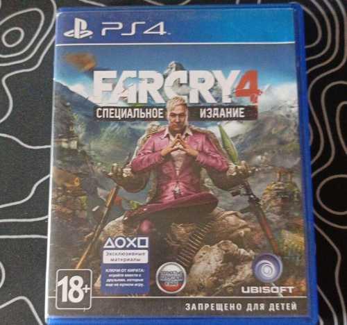 Far cry 4 ps4